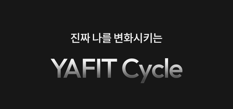 가정의 달 기념 패밀리 패키지 반값특가!