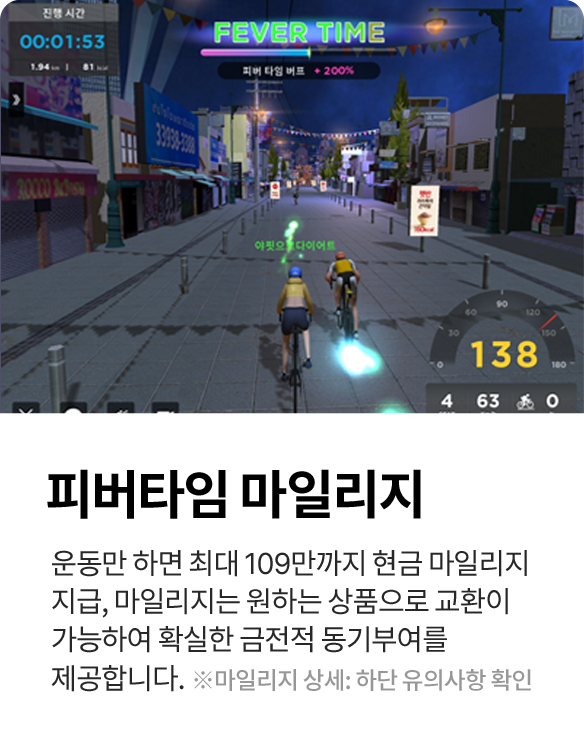 하루 1장이면 영어가 스르르~